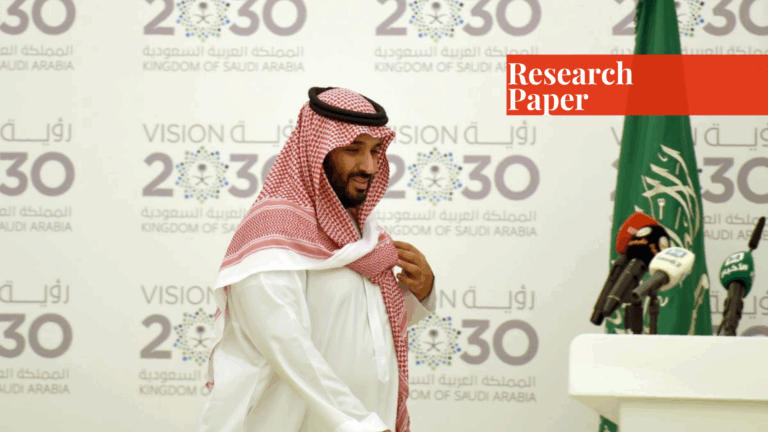The Expectations of Saudi Arabia's Vision 2030 - Paradigm Shift