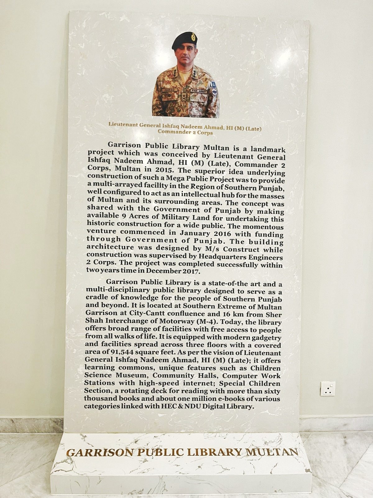 The Garrison Public Library in Multan - Paradigm Shift