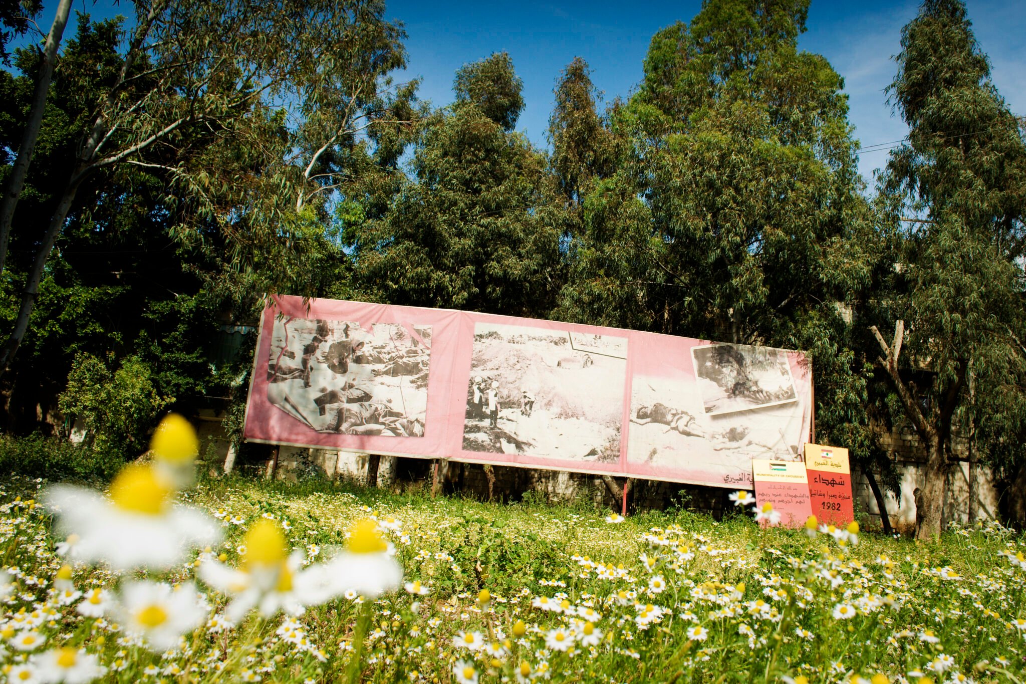 The Horrors of the Sabra and Shatila Massacre - Paradigm Shift