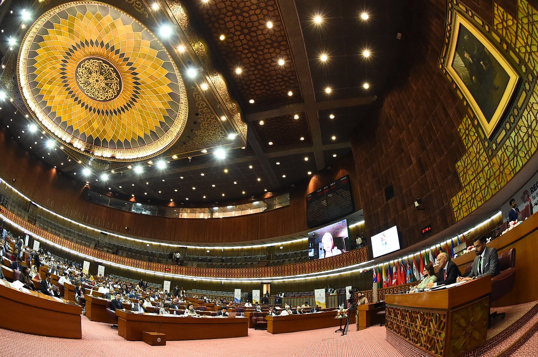 The Federal Budget Process in Pakistan - Paradigm Shift