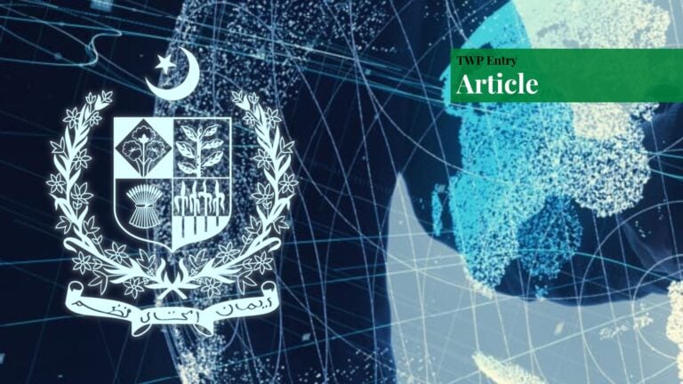 The Foreign Office in Pakistan Goes Digital