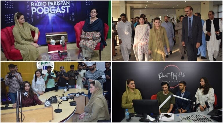 Revival of Radio Pakistan - Paradigm Shift
