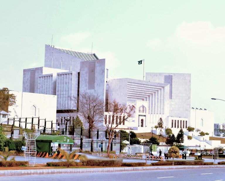 The Hierarchy of Courts in Pakistan - Paradigm Shift