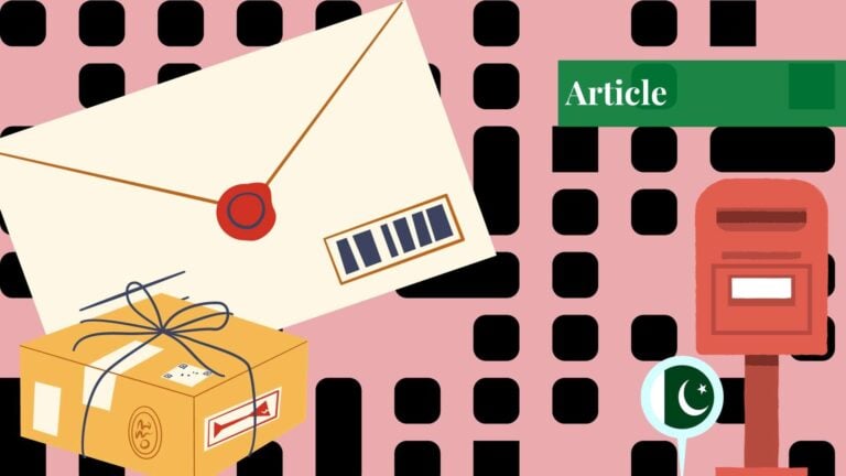 The Postal Codes in Pakistan - Paradigm Shift