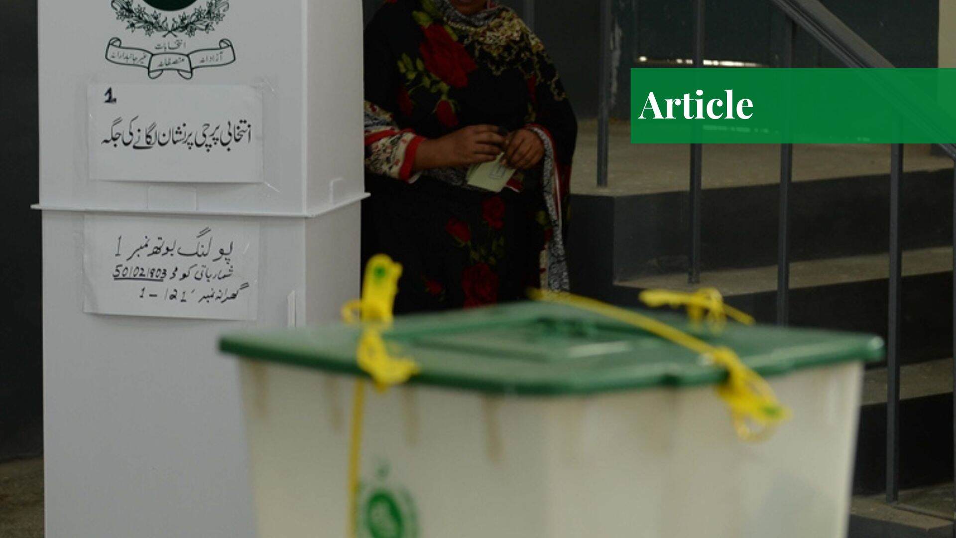 Shaping History: The First General Elections in Pakistan