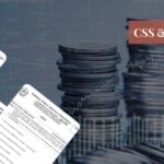 Your Guide to the CSS Exam in Pakistan - Paradigm Shift