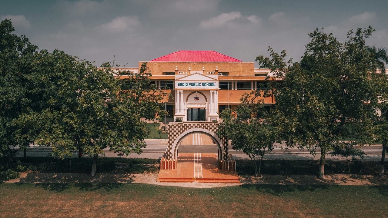 Sadiq Public School: A Royal Legacy? - Paradigm Shift