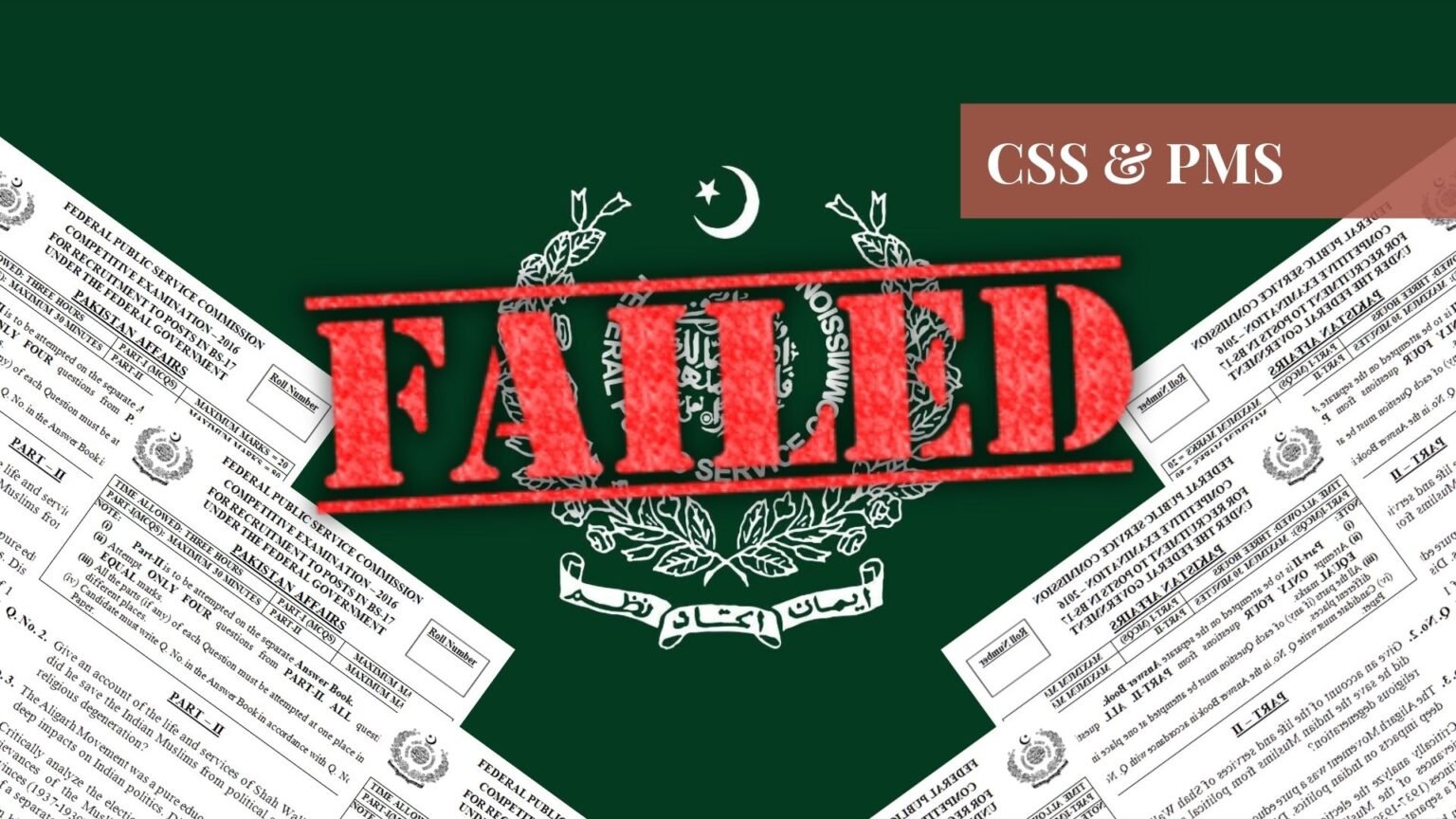 CSS/PMS - Paradigm Shift