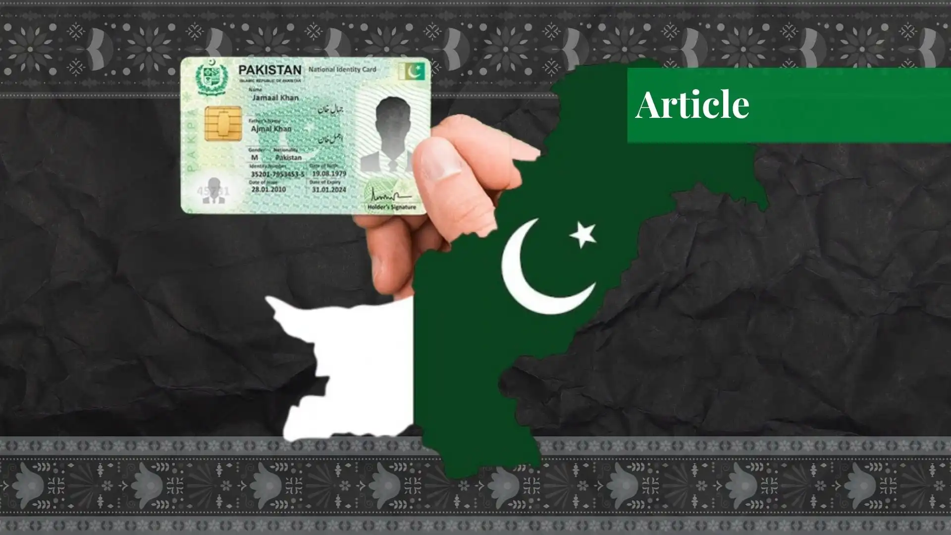 NADRA Digital Identity Card: Applying via the Pak-Identity Portal