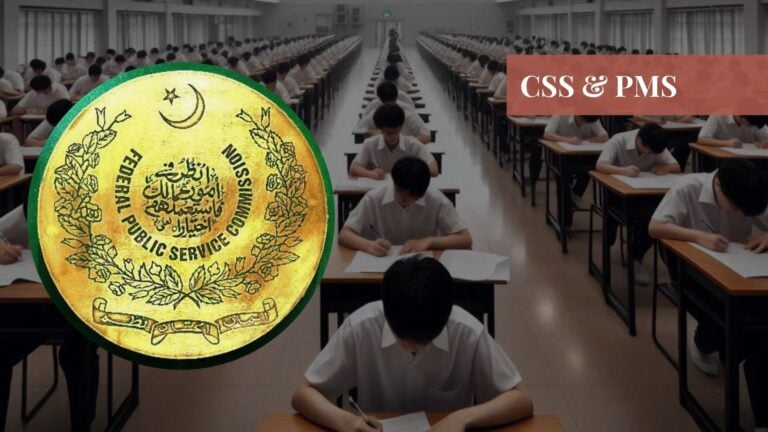 What is the CSS Exam in Pakistan? CSS FAQs - Paradigm Shift