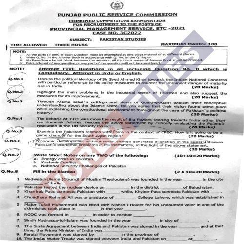 Pakistan Studies Past Papers – Pakistan Studies – Paradigm Shift ...
