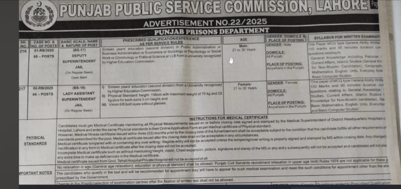 Prison Police Jobs 2025 – Job Search & Postings – Paradigm Shift ...