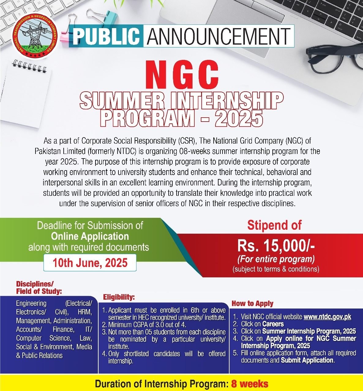 NTDC Summer Internship Program 2025 – Internships – Paradigm Shift Community Forum